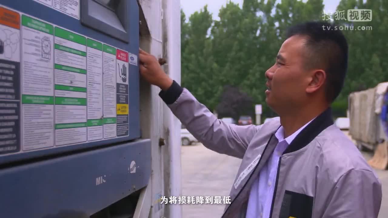 冷链运输,亿万家庭生鲜上桌前的最后一道环节