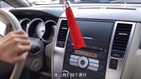 记录一台10年骐达收车之旅, 车主最后的要求让我非常无语