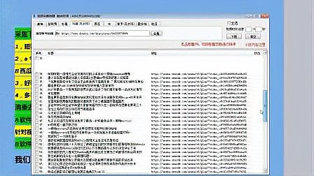 视频去logo工具—怎样去除视频画面上的水印