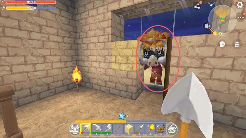 迷你世界:我和兄弟刚弄到大房子,就有怪物找上门