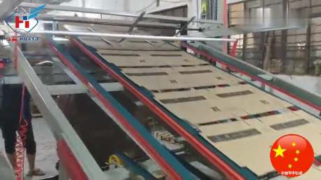 高速水墨印刷机 三色印刷模切机 全自动高速机 华宇机械厂