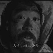 安心油条Alex 