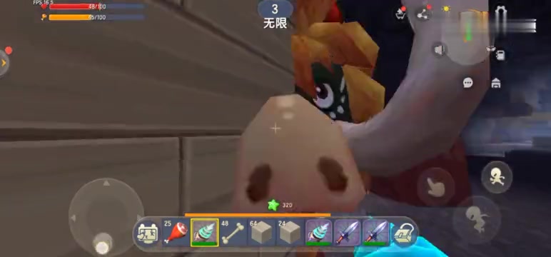 迷你世界双人生存