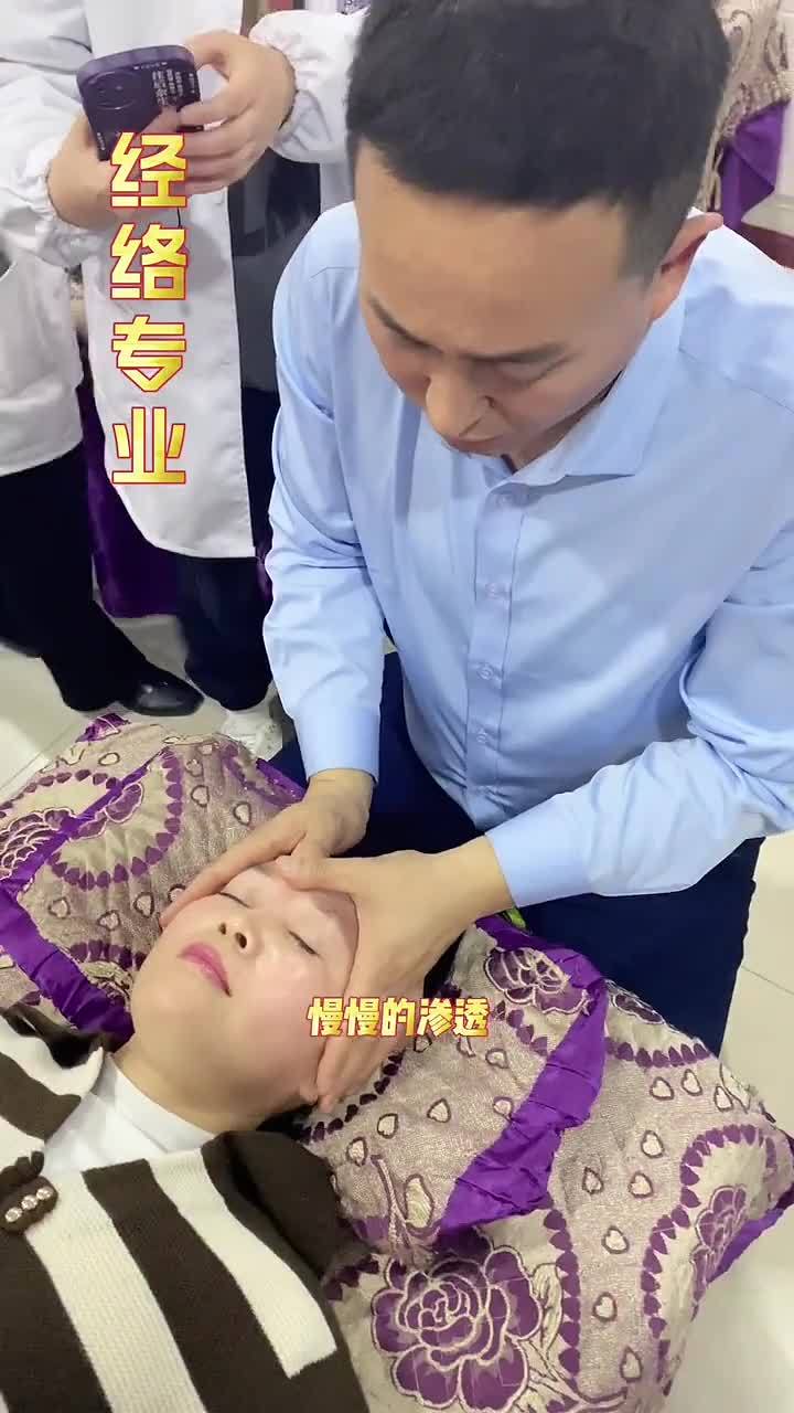 经常按摩头部,一身轻松