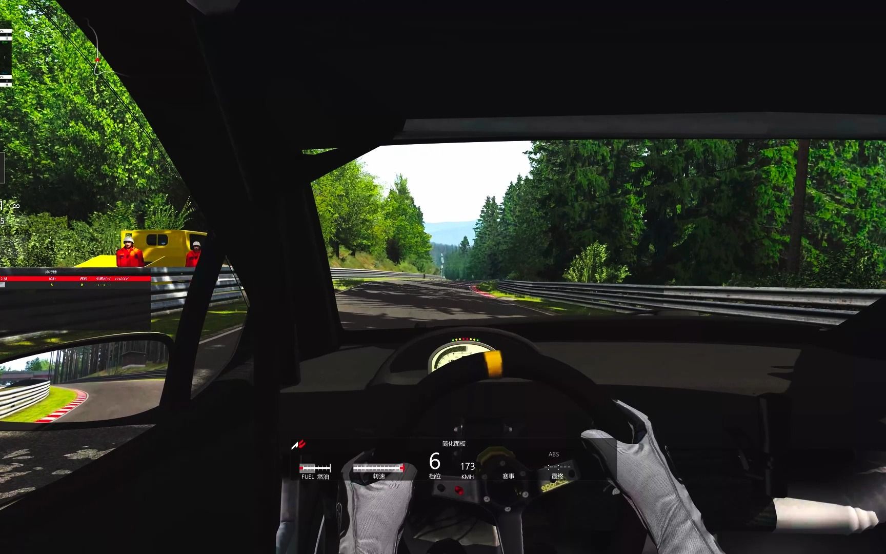 【安全跑完纽北100车】第七弹:丰田YARIS GR(8:42:191)