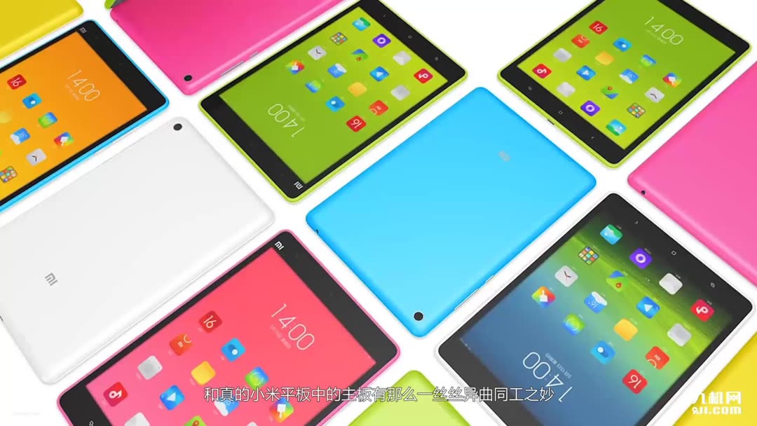 【九机视界】性价比新标杆799元魅蓝note3发布&双摄像头华为P9正