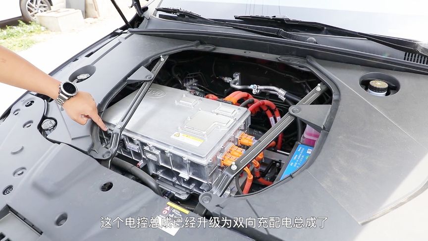 国产纯电轿车最高水平代表——拆开秦pro EV盖头仔细看看