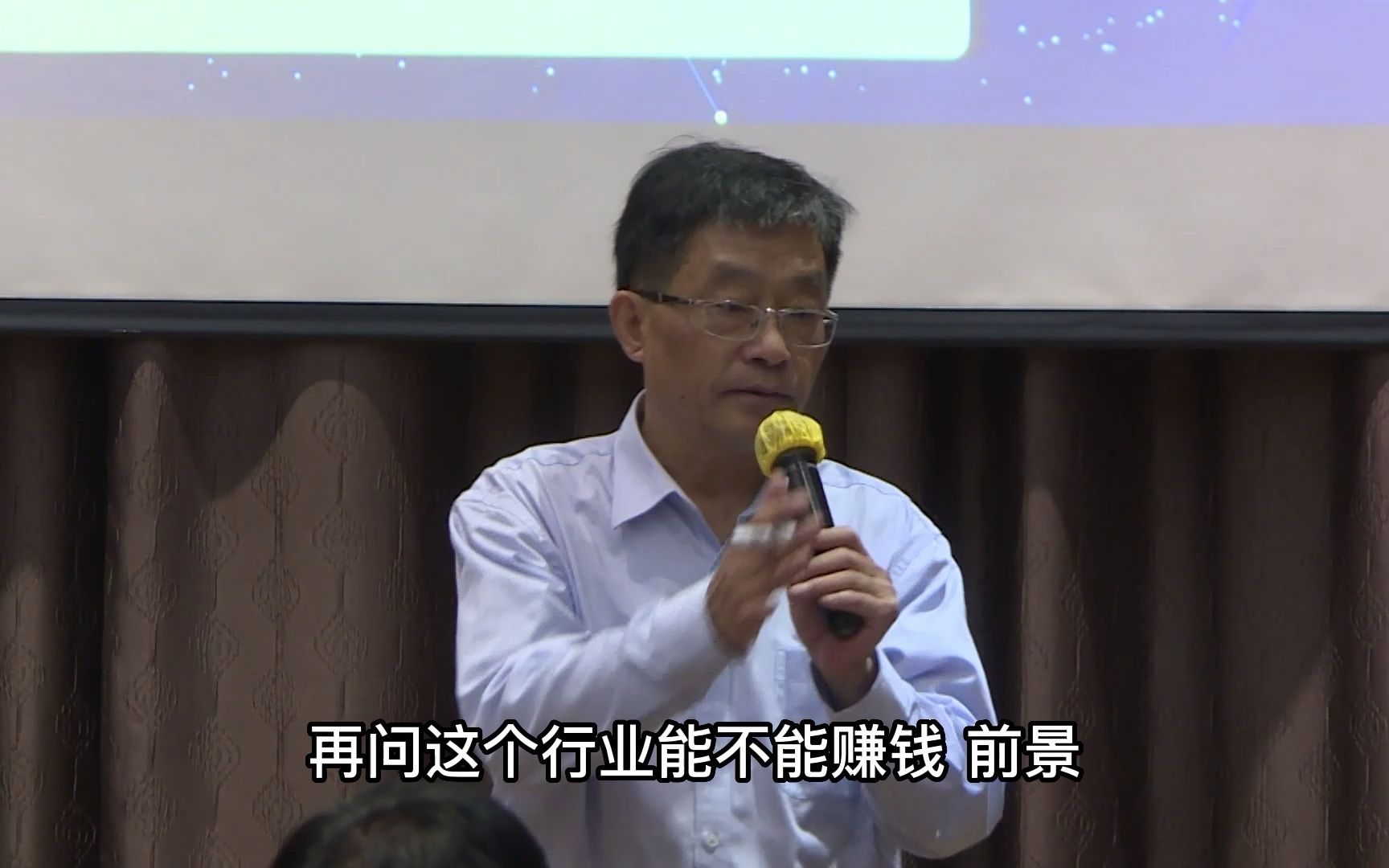 如何投资一家好的企业,这几个问题很重要