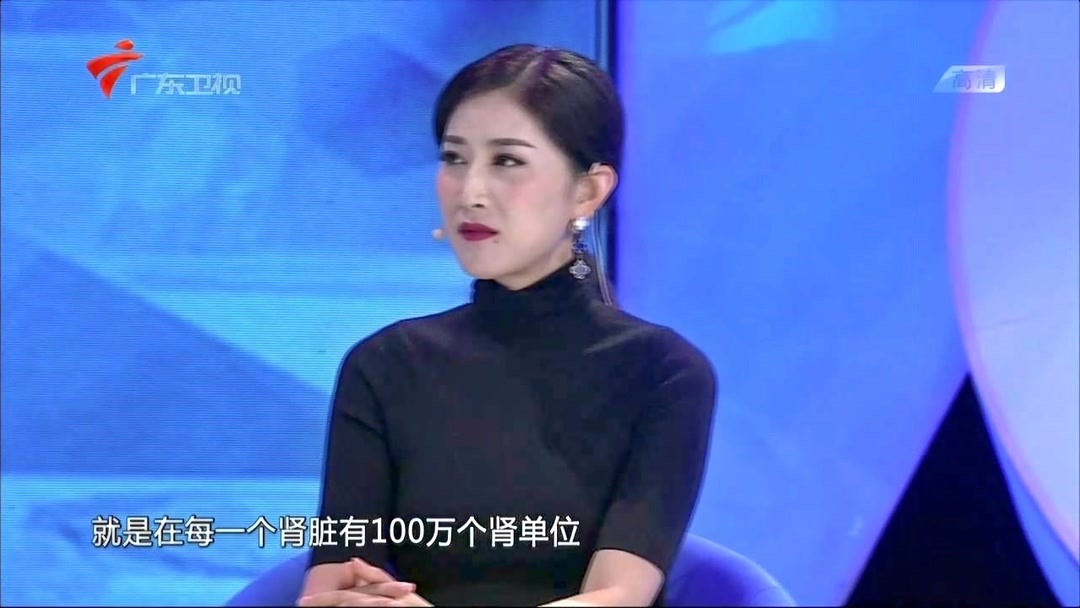 患病以后不要过于悲观,中年以后保护肾功能很重要!