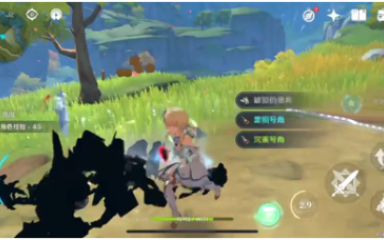 原神:开放世界冒险3D手游 五