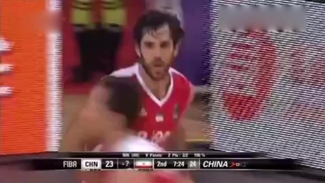 2015年亚洲男篮锦标赛 半决赛 中国VS伊朗 精彩回放