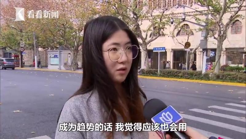 ...支付宝、微信回应:如有盗刷可申请全额赔付】近日,美国一家人工智能...