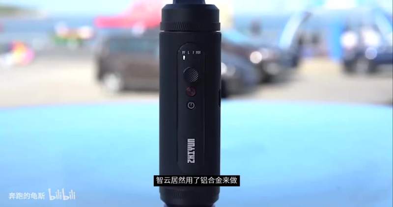 「智云Smooth Q2」使用半个月体验 - 小到不需要折叠的稳定器