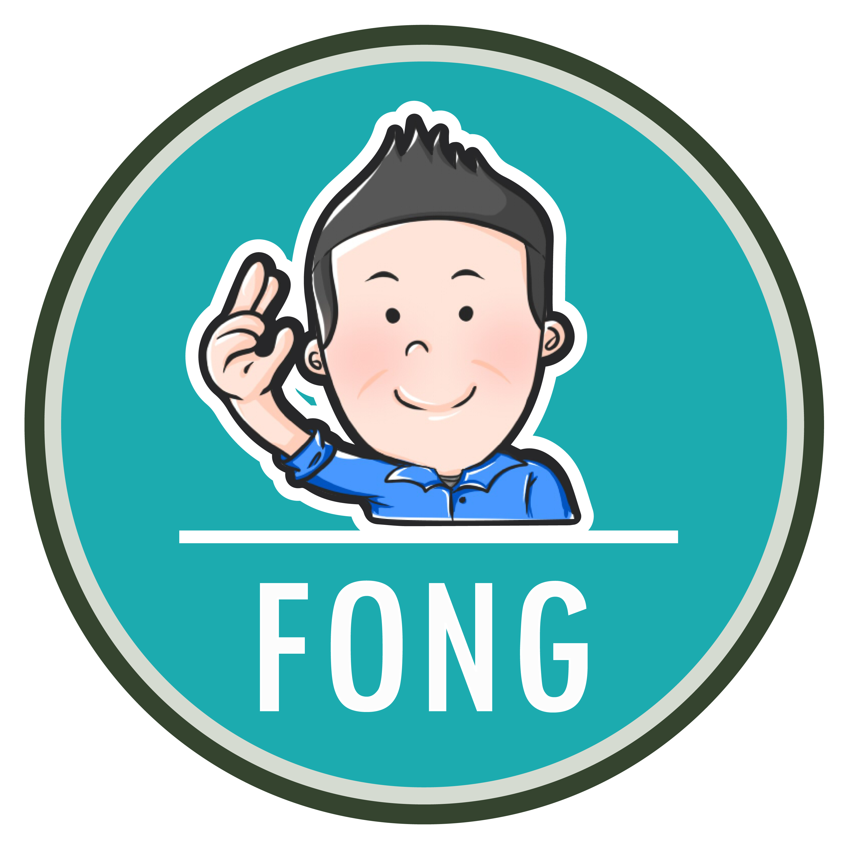 Fong科技生活风 