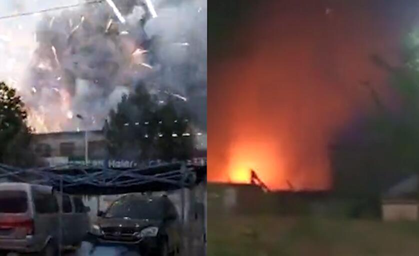 【辽宁】大连一鞭炮仓库失火:现场爆炸声浪不断