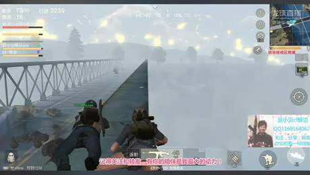 荒野行动没有这样玩过的,证明你白玩了!