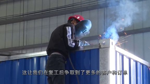 税惠加力,小微企业“轻装快跑”