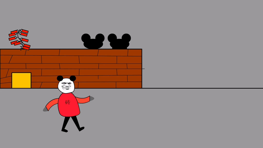 【沙雕动画】过年放炮要小心