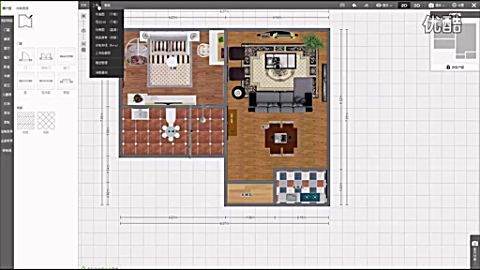 【Myhome3D装修设计软件】平面图的下载