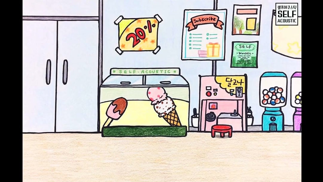 定格动画-创意手绘 甜品店的美味蛋卷