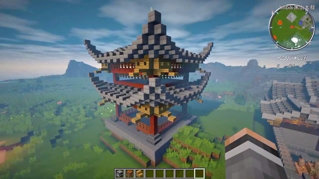中式小民居四合院(三)正房建造-Minecraft建筑学习