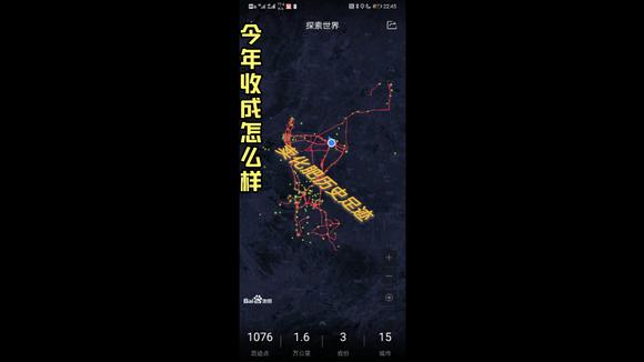 记录创业者历程一:从复合肥从业者转电视购物,拼多多运营