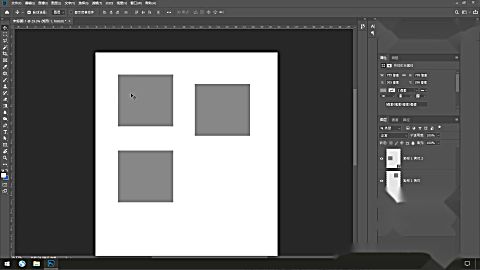 PS教程ps基础教程-图层的高级操作及配合移动工具的方法