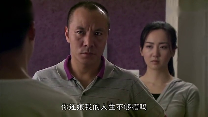 男子说什么也不去戒毒所,没想到父亲用这一招!