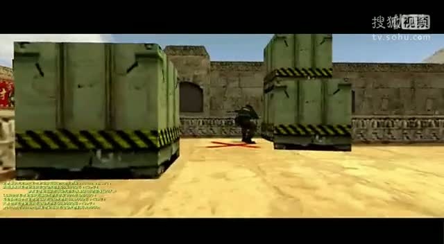 CSOL宣传片:实力创造一切