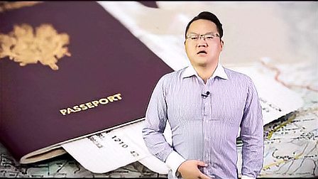 不要再被《战狼》的剧情误导了,看看你的护照后面真的有那些话吗?-_...