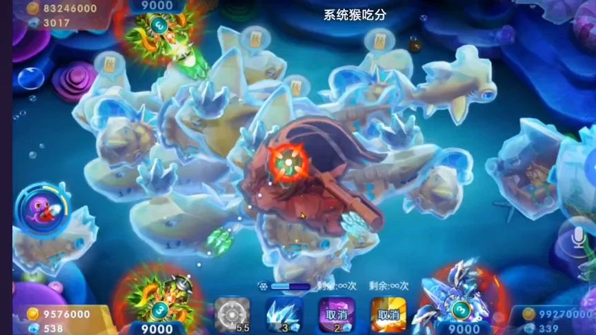 jj斗地主千炮捕鱼经典捕鱼达人攻略