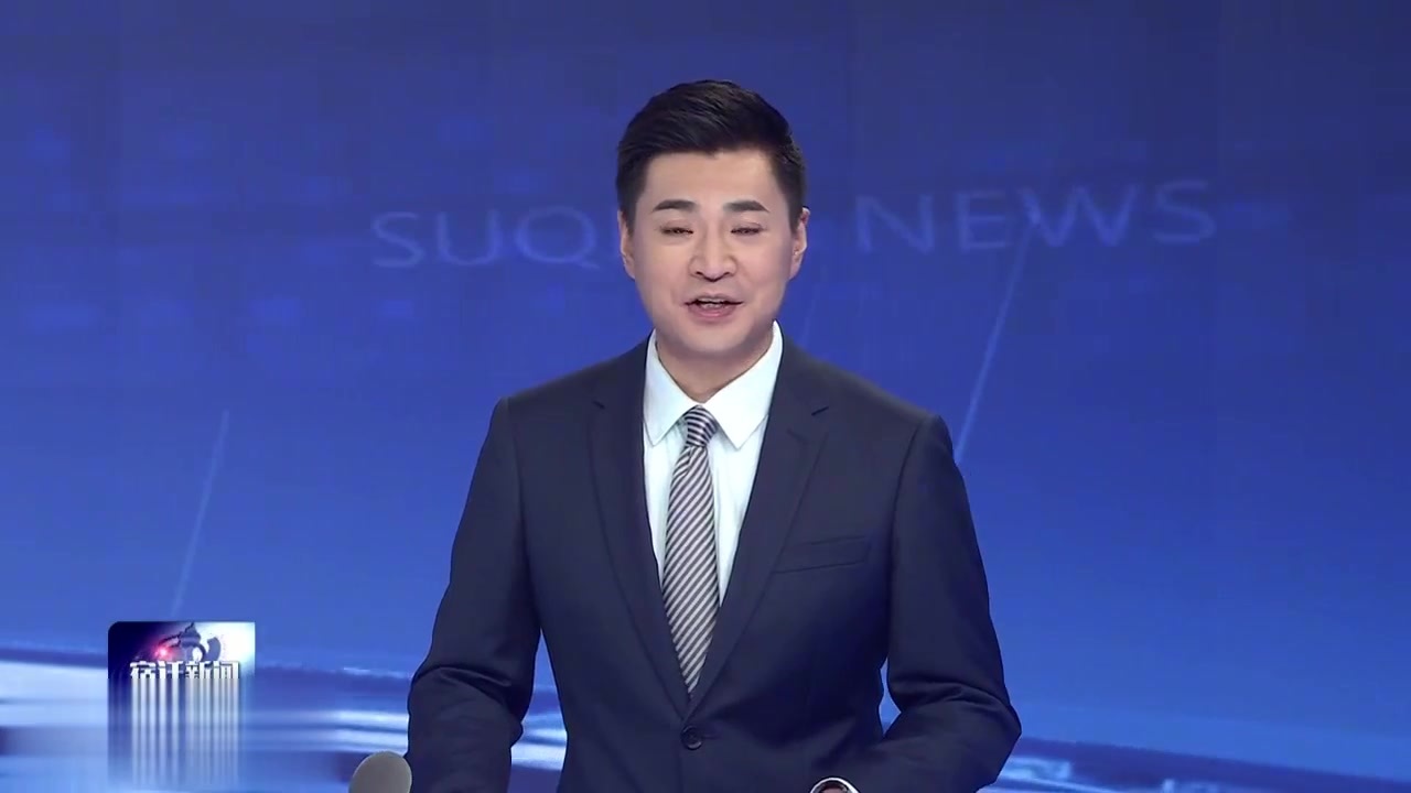 拧紧燃气"安全阀"宿迁持续开展燃气安全整治"夏季行动"