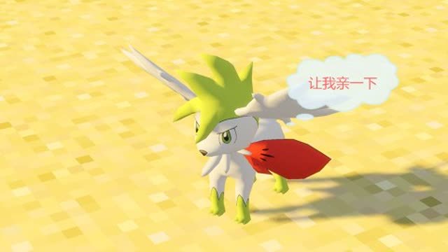 (优乐解说)我的世界模组介绍 神奇宝贝BOSS挑战赛下