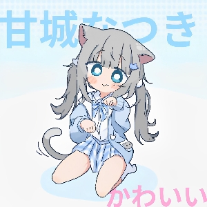 小柯很开心 