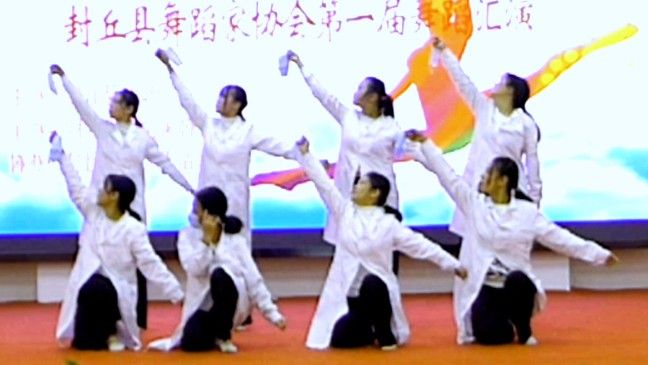 舞蹈《特殊的战役》封丘县中艺舞蹈艺术培训学校