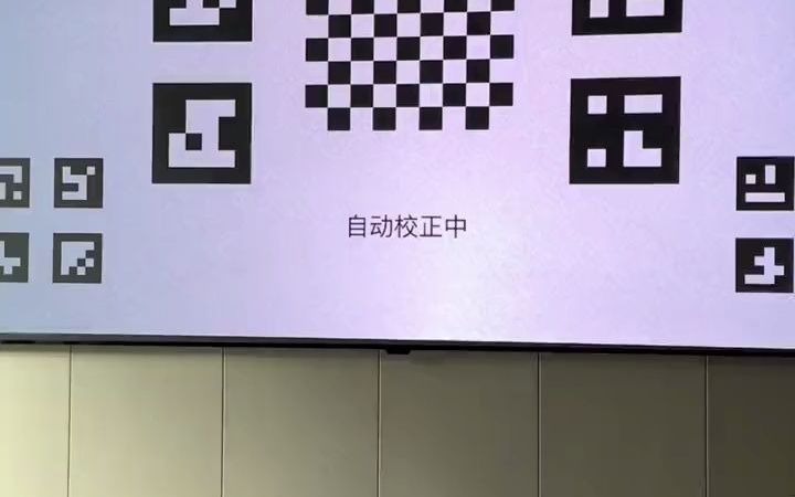我来教你ViddaC1S激光投影仪的正确使用方法投影仪推荐