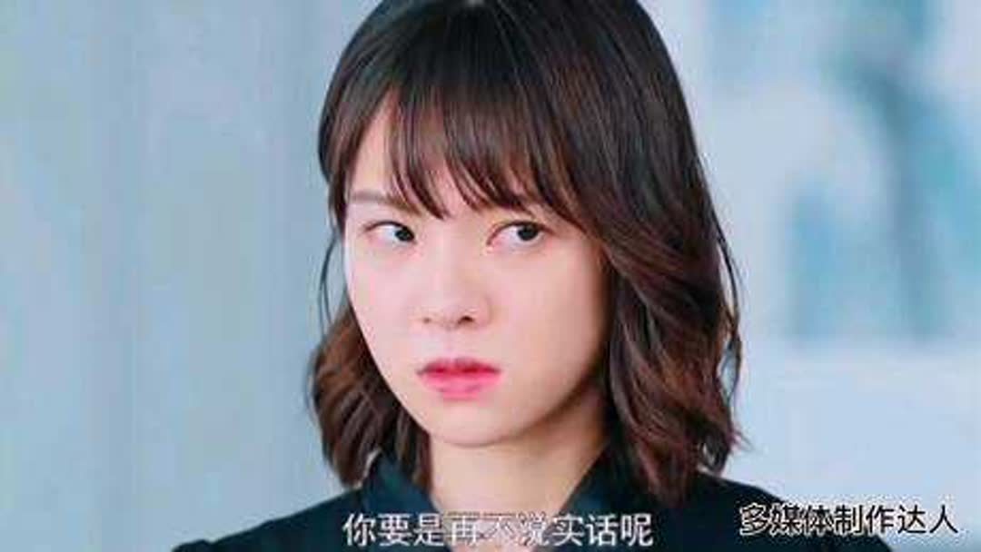 学校知道他们的关系后,要召开紧急股东大会,这是为什么?