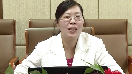 2011年版课程标准解读讲座(化学)3