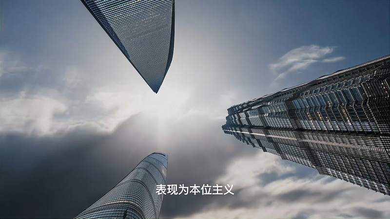 部门经理的管理必修课(三)
