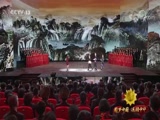 《圆梦中国 德耀中华-第六届全国道德模范颁奖仪式》 20171124