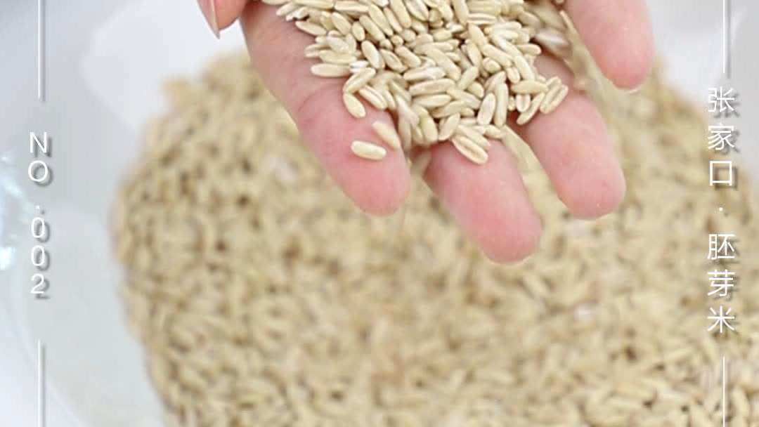 食说五经||螃蟹我先吃-河北·张家口·坝上高原·燕麦胚芽米