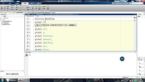matlab基于特征匹配英语文章内容单词识别实验