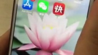 180415微信分享签名流程