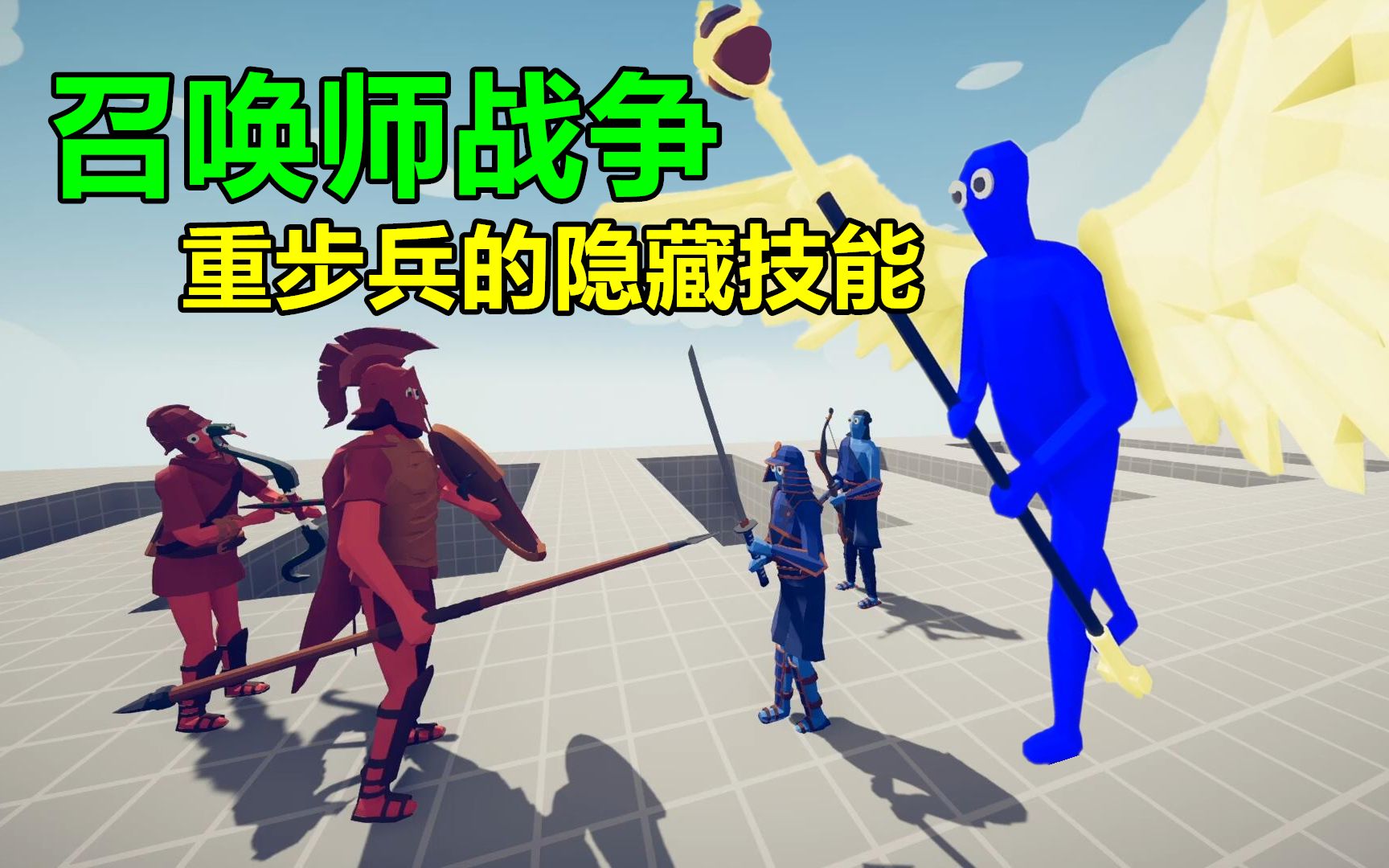 全面战争模拟器:重步兵的隐藏技能,人多时坑队友,孤狼战力翻倍!