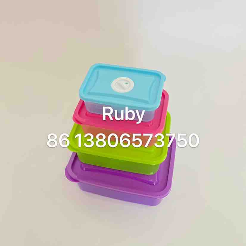 朗然塑模ruby 