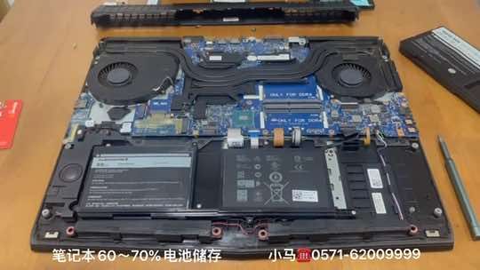 小马笔记电池使用心得分享,笔记本电脑如果不使用存放
