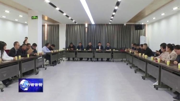 县融媒体中心开展学党史悟思想办实事开新局主题党日活动