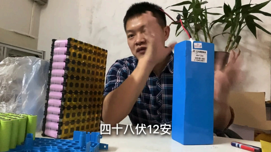 电动车锂电池制作全部过程