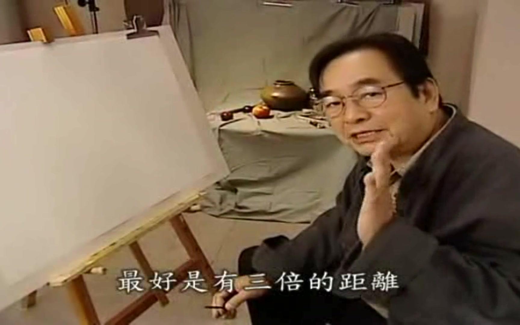速写风景视频教学视频 速写手的画法 素描入门教学视频几何