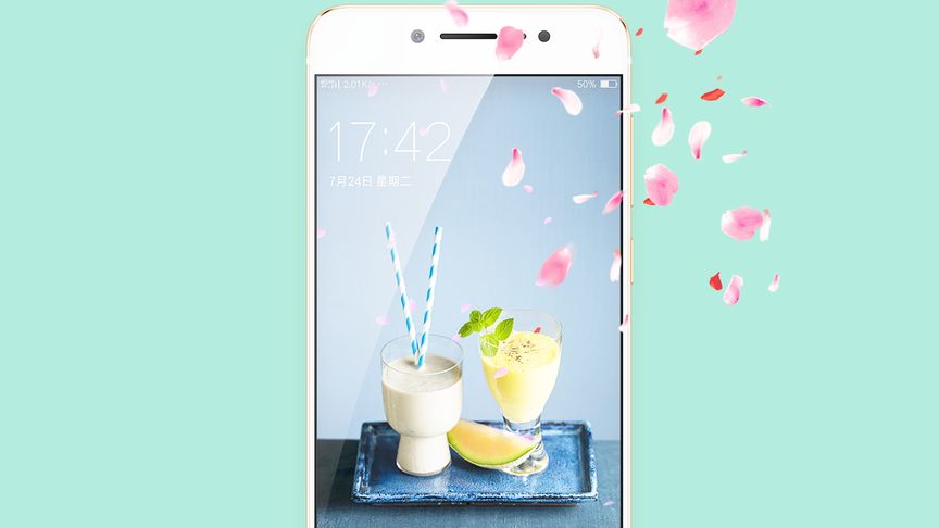 打开手机这里,让樱花在微信界面满屏飘落,非常炫酷,赶紧试试